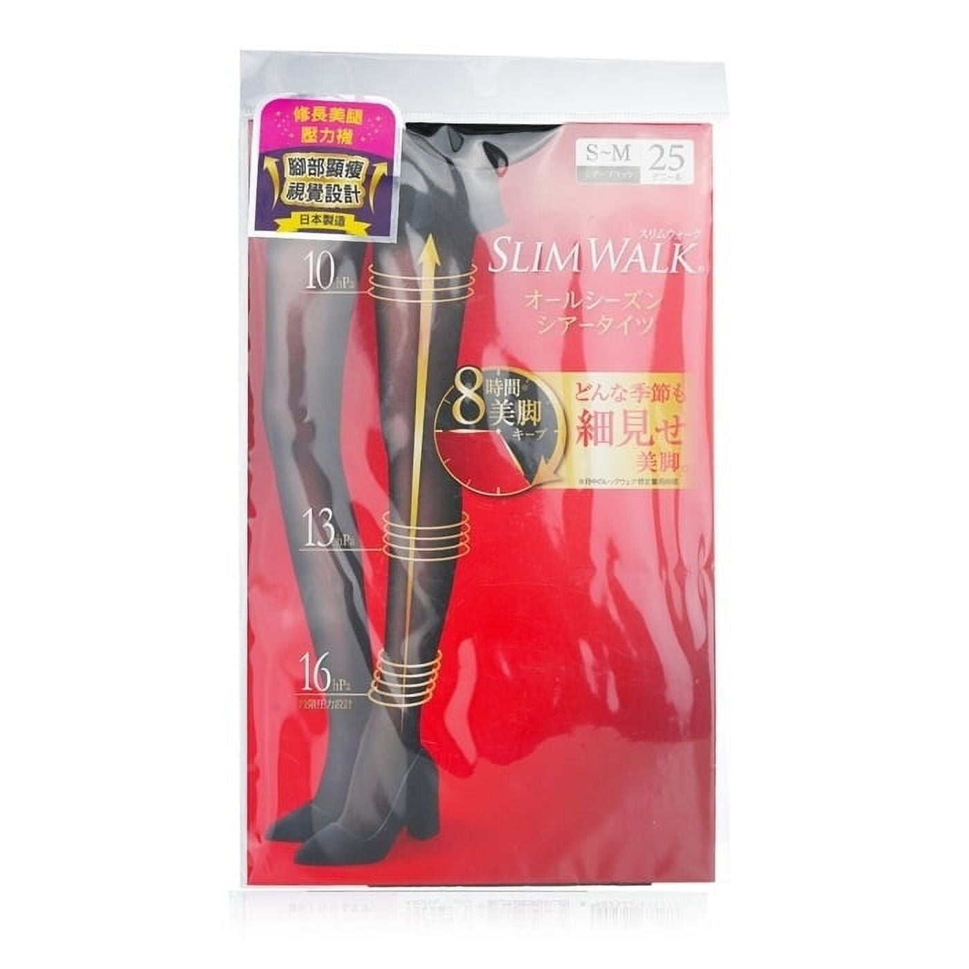 SlimWalk Compression Pantyhose With Supporting Function For Pelvis ...