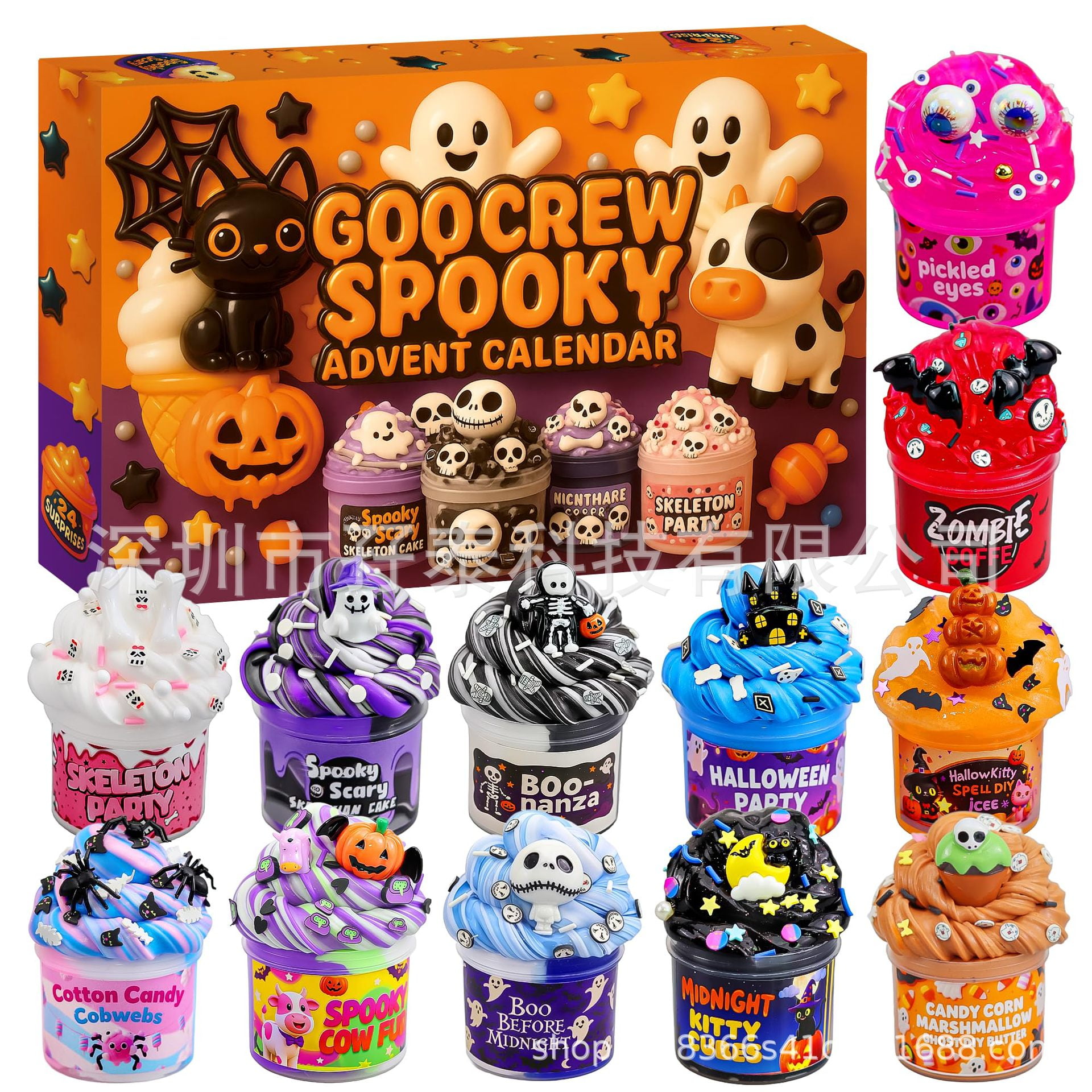Slime Halloween Advent Calendar 2025, Spooky Countdown Calendar ...