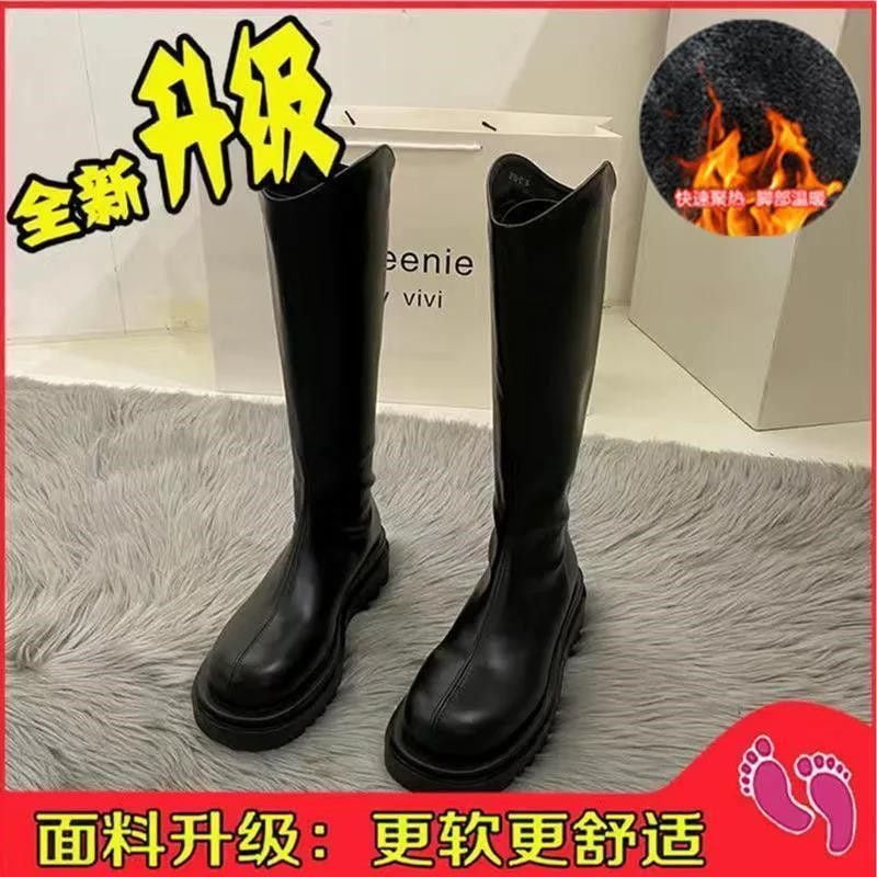 HHH Slimming Longer Leg ~~~ V Cut Slim-Fit Thigh-High Boots Thick ...