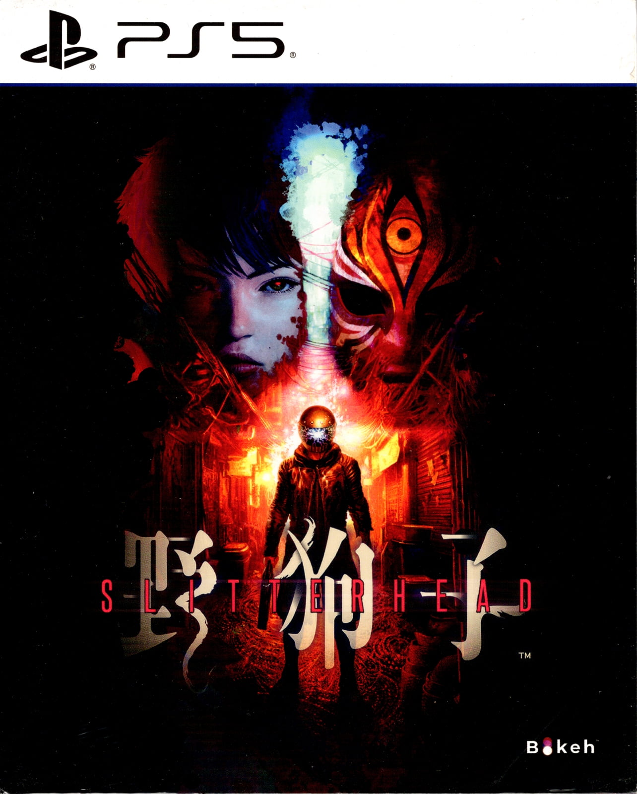 Slitterhead for PlayStation 5™ - Walmart.com