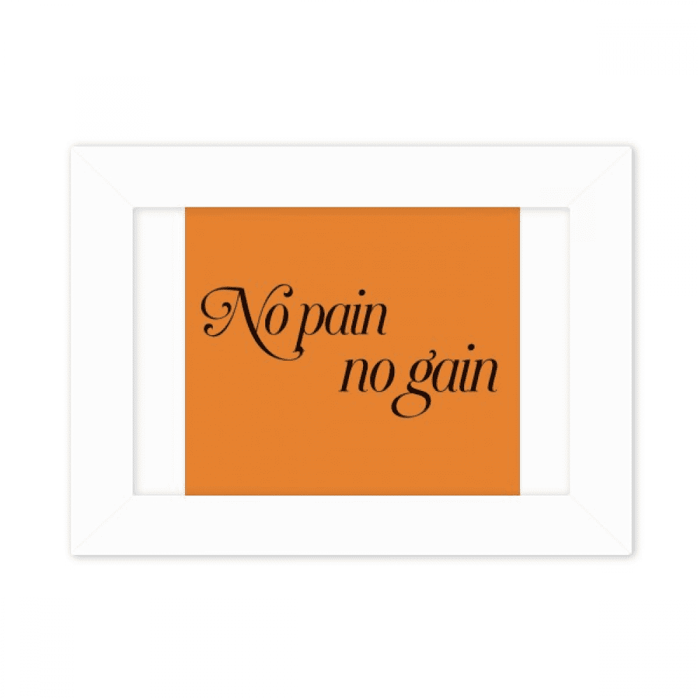 Slogan No Pain No Gain Art Deco Fashion Photo Mount Frame Picture Art ...