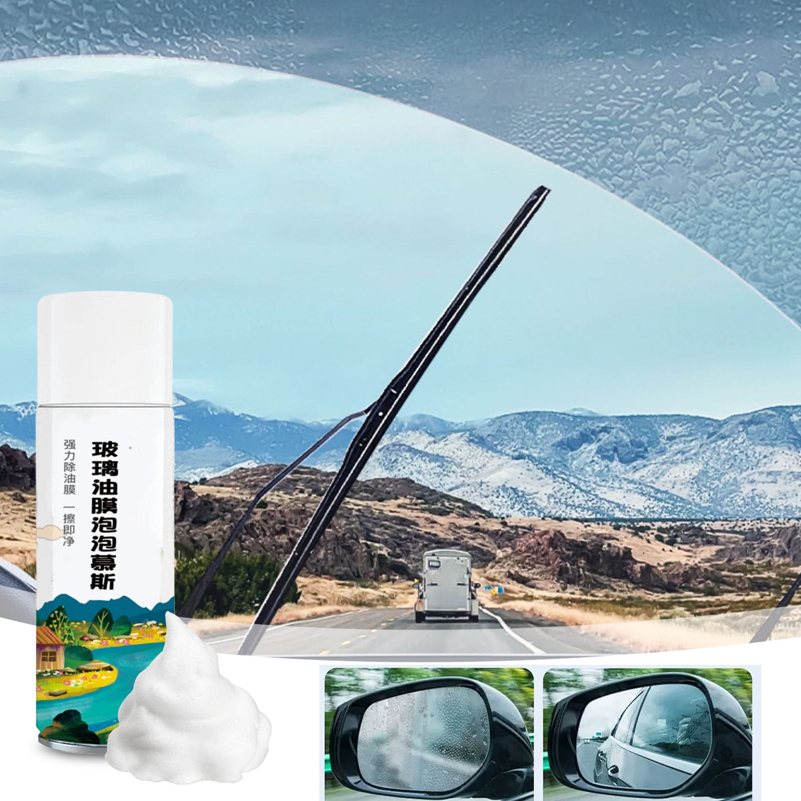 Sltwyw Portable Home Glass Cleaner: 300ml Quick Oil Film Remover for ...