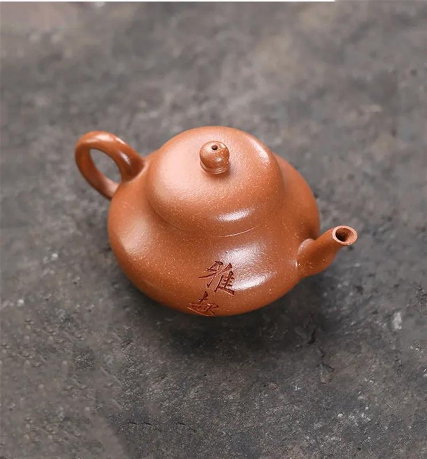 Small Capacity Hand-carved Tea Pot Kettle Zisha Tea Set 120ml Chinese ...