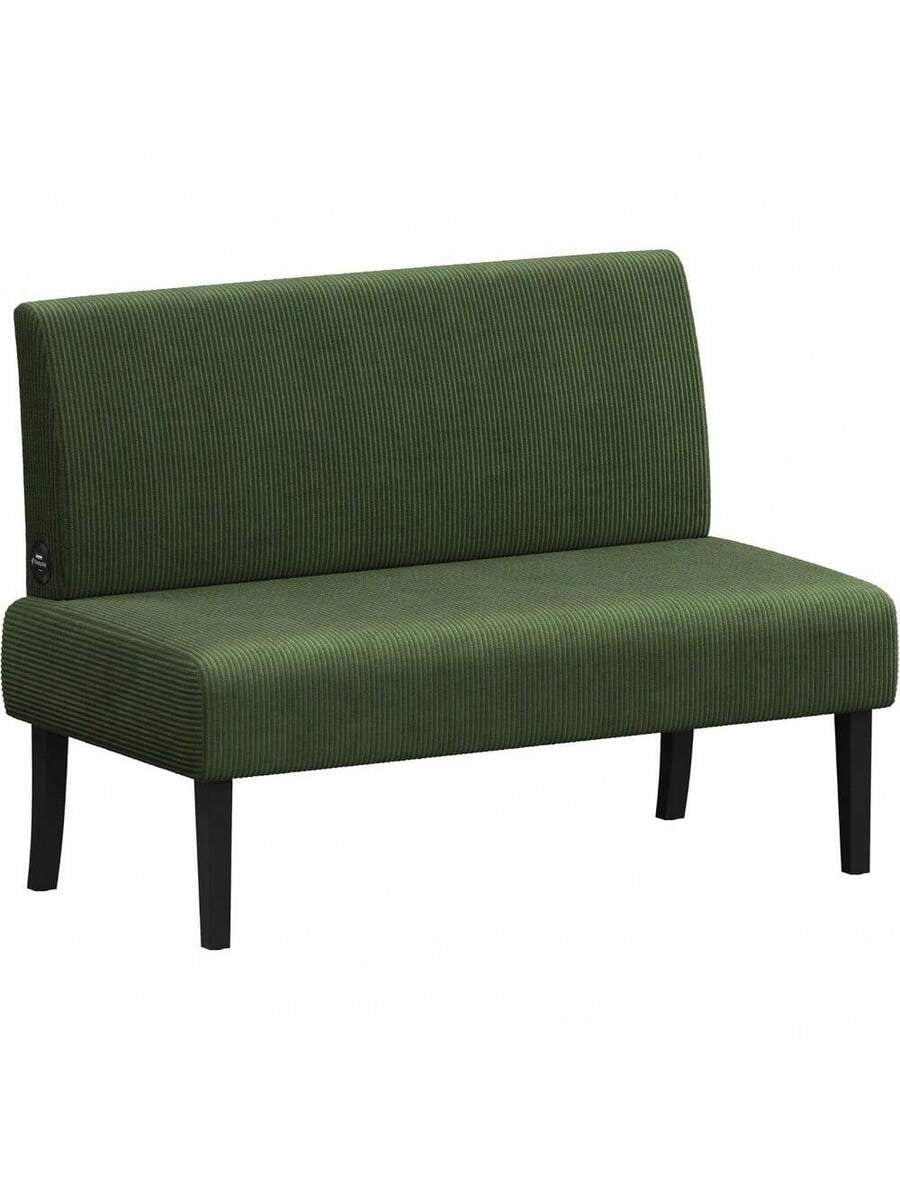 Small Comfy 2-Seater Mini Loveseat Couch, Armless Corduroy Sofa Chair ...