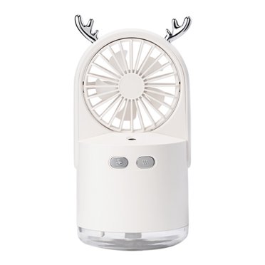 Brookstone 4-Inch Rechargeable Mini Fan with Power Bank in White ...