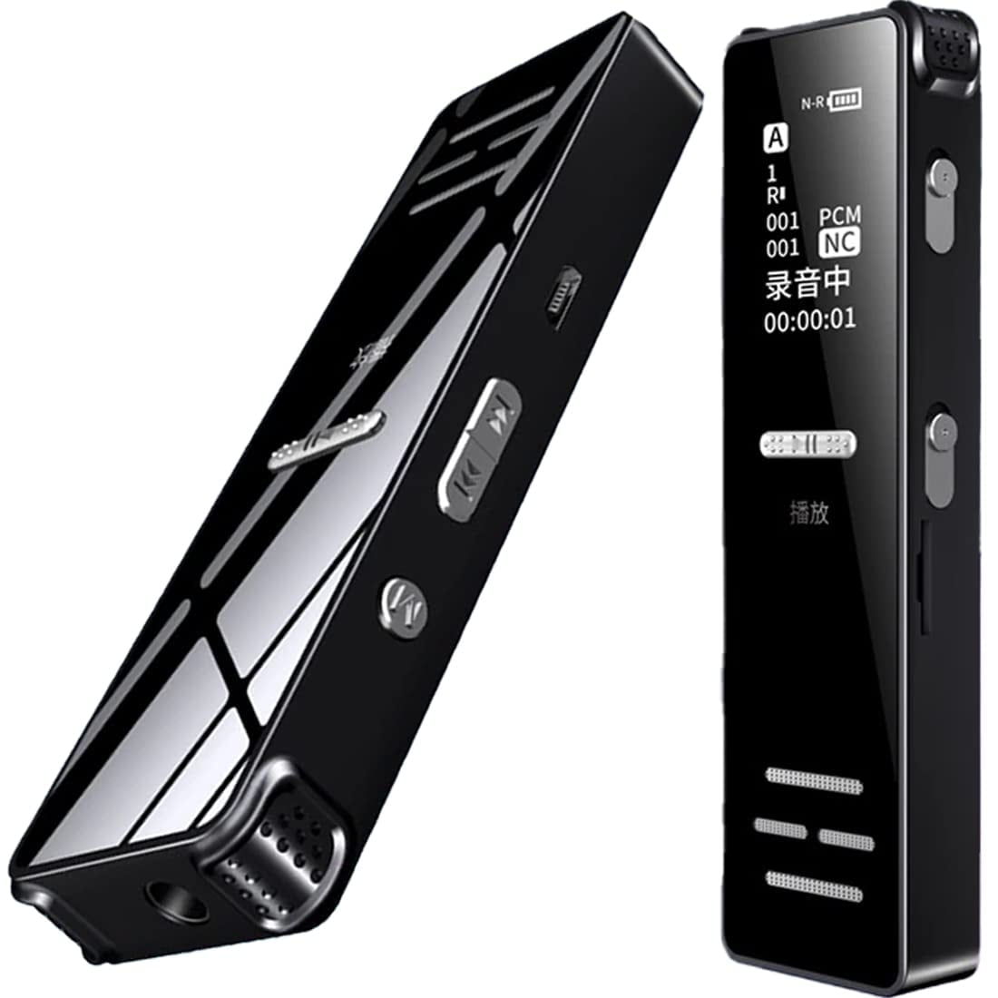 Small Voice Activated Password protected Audio Recorder | Date Time ...