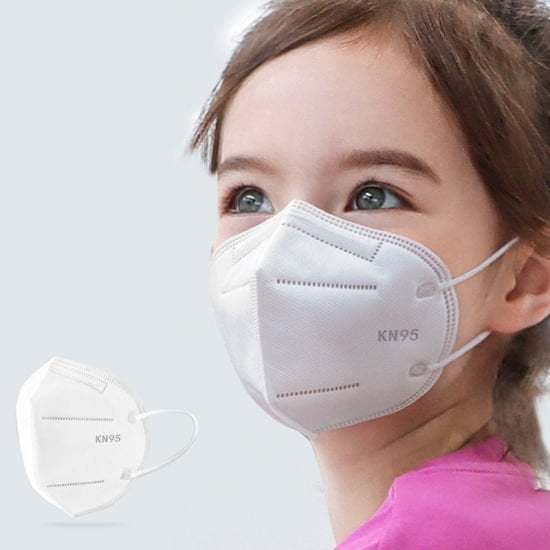 Small KN95 Face Mask [Pack of 200] - Walmart.com