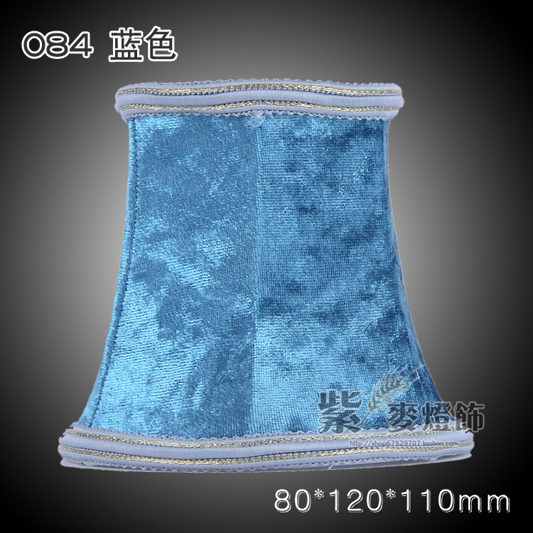 Small Lampshade Indoor Light Cover Clip On Retro Style Lamp Shade Cloth ...