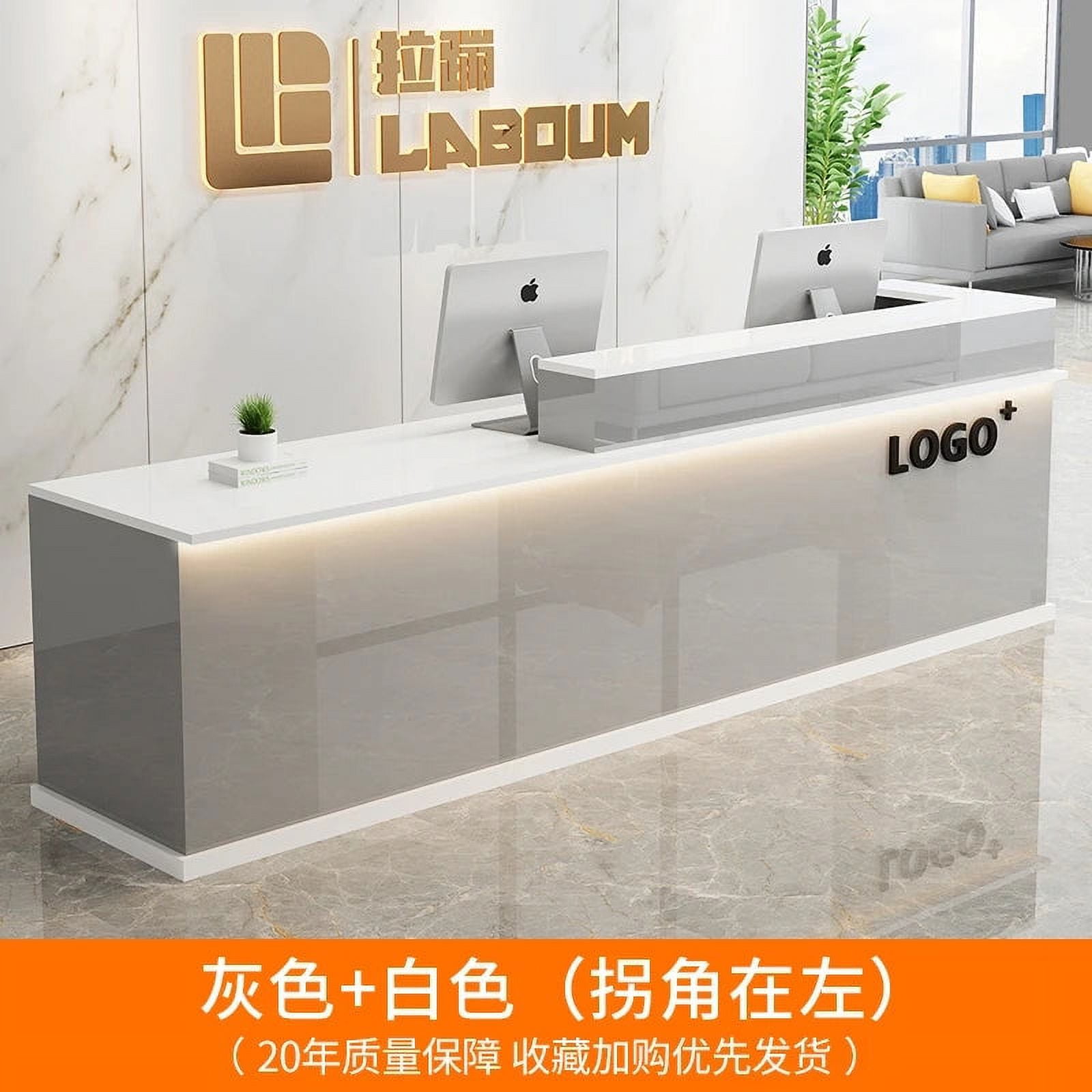 Small Reception Pulpit Front Desk Lectern Modern Office Register ...