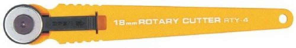 Small Rotary Cutter-18mm - Walmart.com