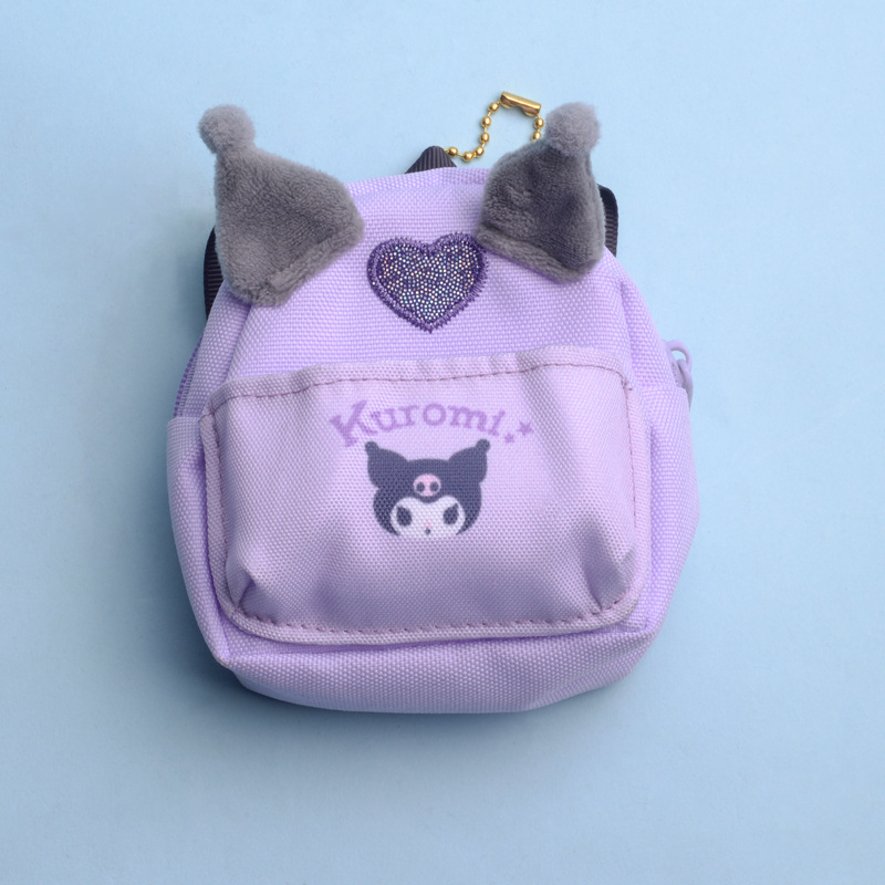 Small Schoolbag Kuromi Hello Kitty My Melody Kawali Cinnamoroll Pillow ...