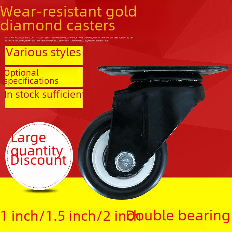 Small Screw Rod Gold Wheel 1.5 Inch 2 Inch Black King Kong Brake Wheel ...