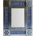 Small Silver Target Tile Mexican Mirror - Walmart.com