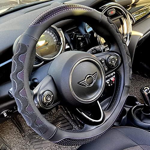 Small Size Steering Wheel Cover Great Grip with 3D Honeycomb Anti-Slip ...