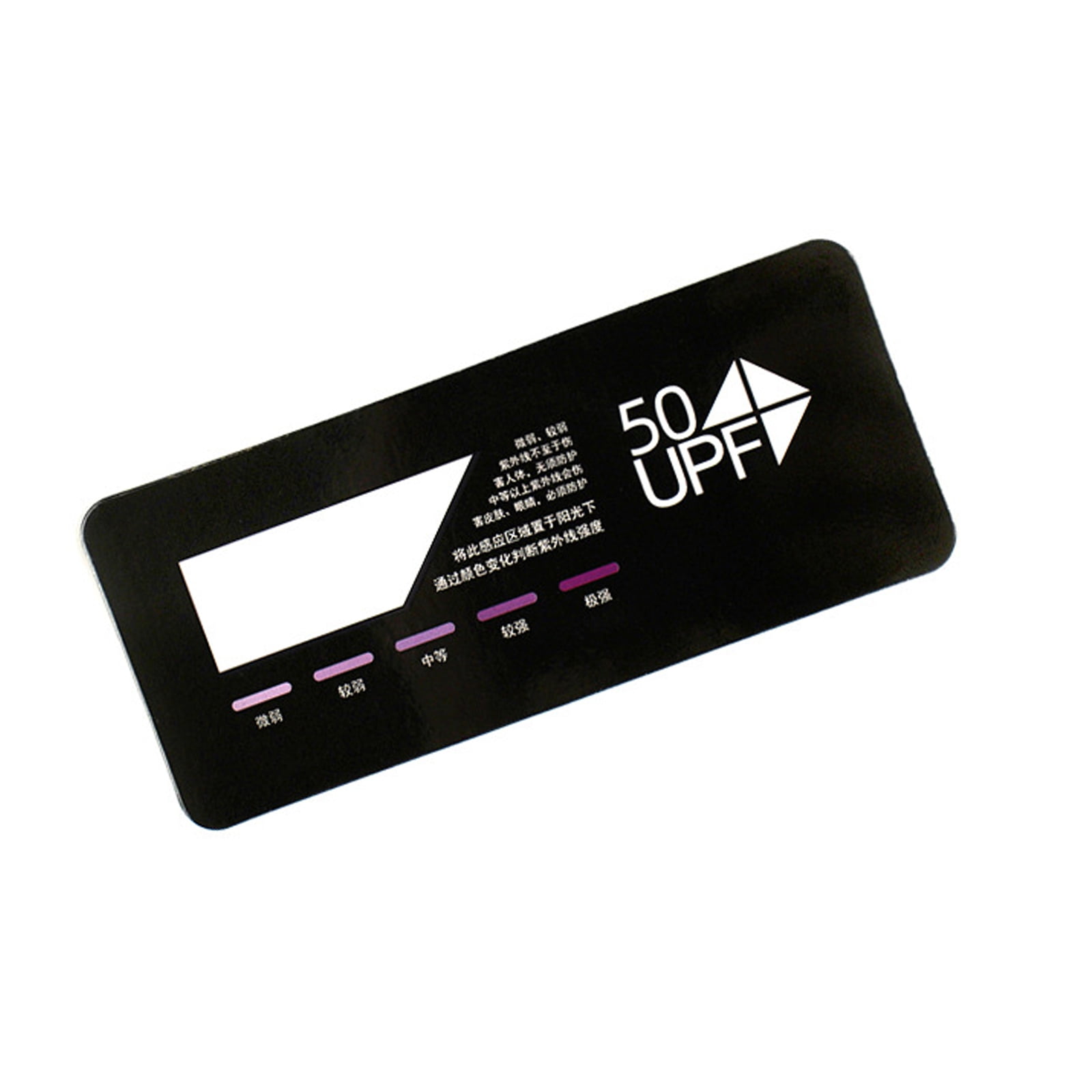 Small Size UV Test Card UV Card Indicator Outdoor Sunshine UV Test Card ...