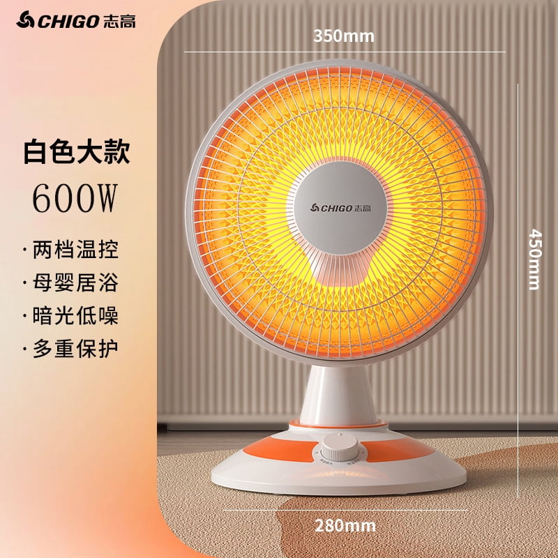 Small sun heater, household stove, energy-saving heater, electric fan ...