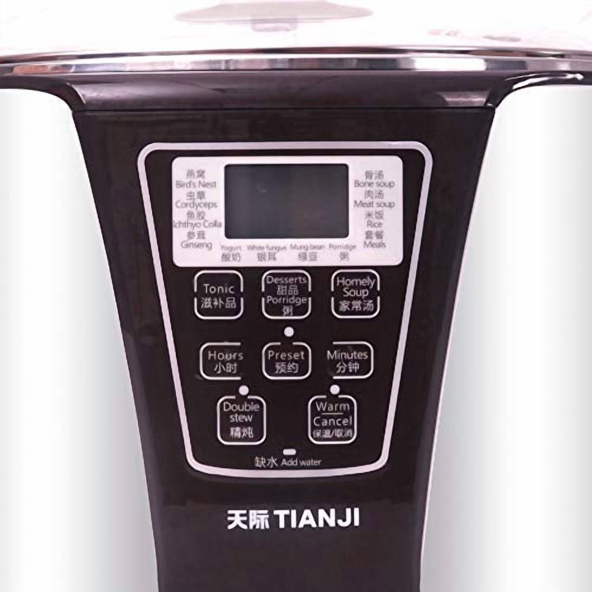 Smart 4 Ceramic Pot Electric Stew Pot DGD33-32EG 4-in-1 3.2L+2x0.65L+0 ...