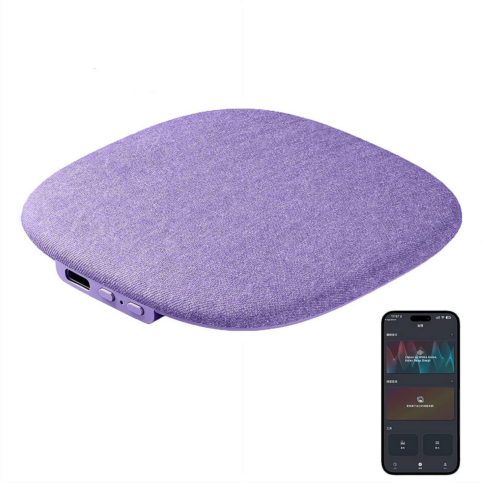 Smart APP Control Under Pillow Speaker with White Noise & Timer ...