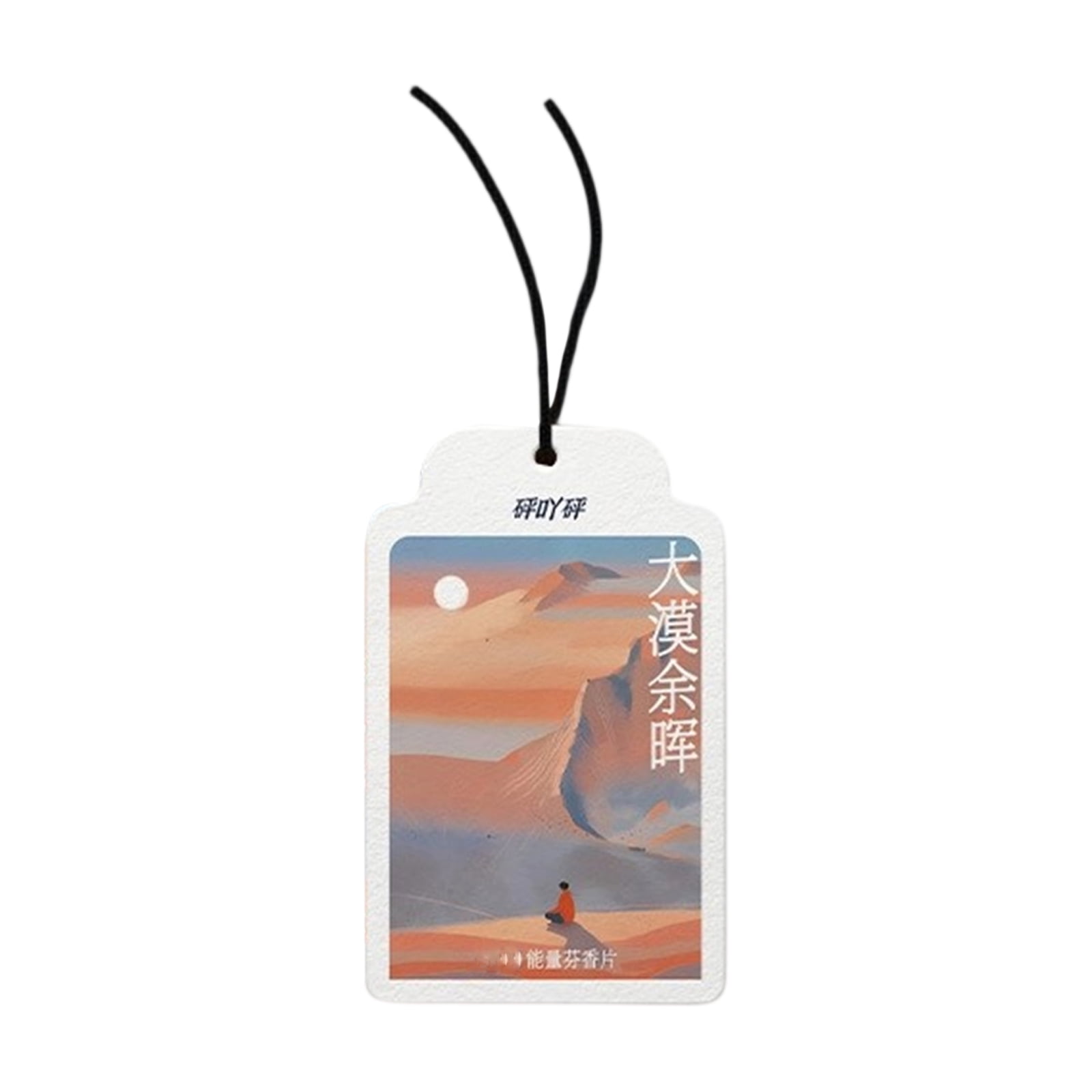 Smart Aromatherapy Card NFC Phone Touch Sensor Jump Car Fragrance ...