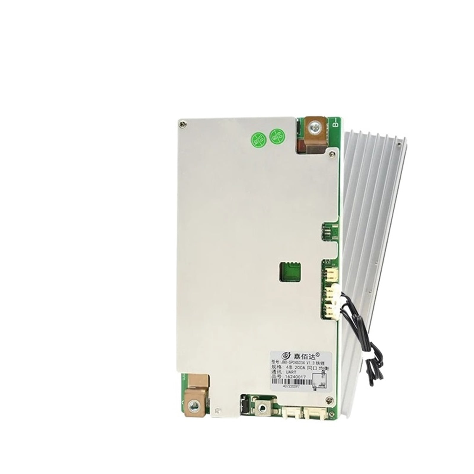 Smart BMS 4S 200A Free Heating Function UART RS485 Lithium Battery ...
