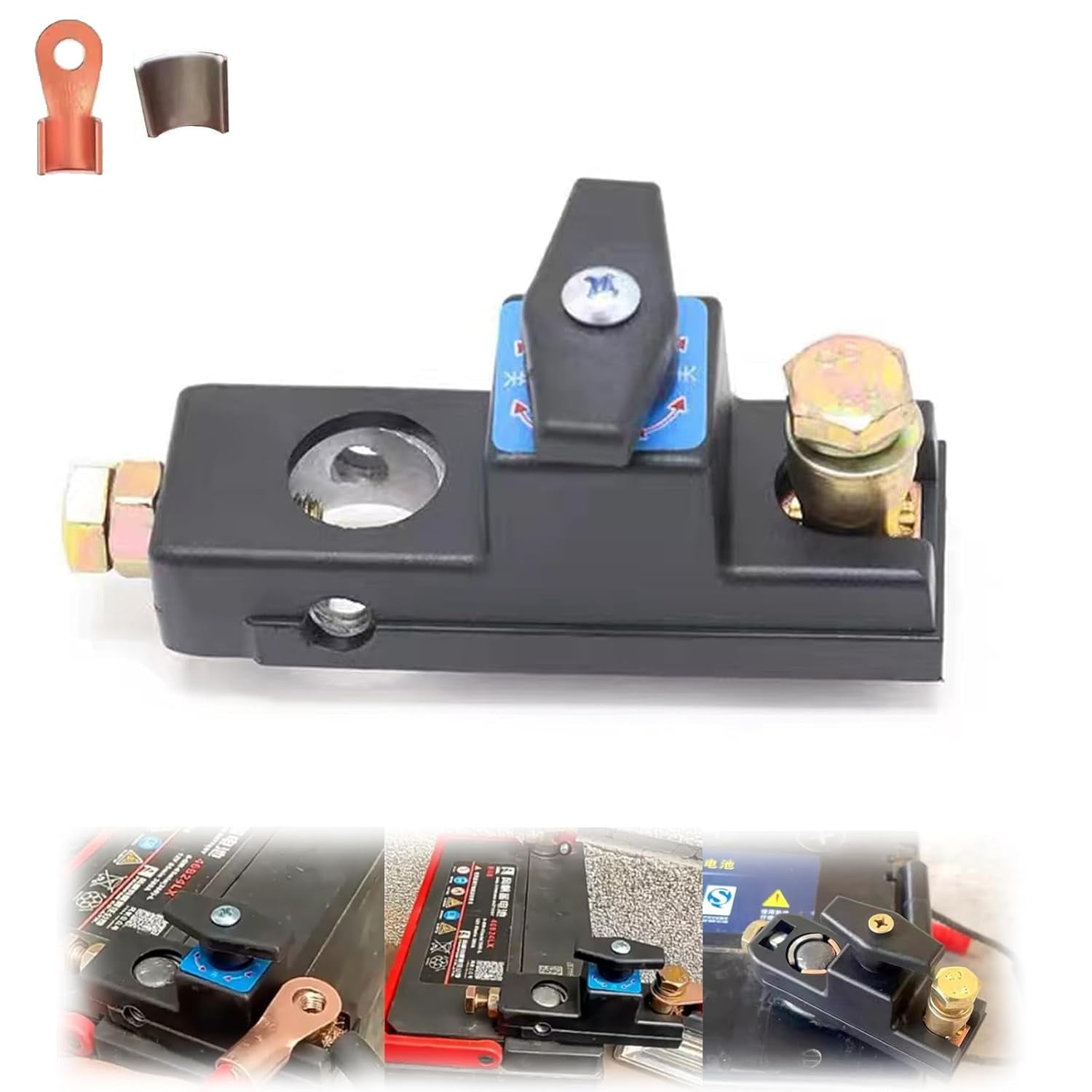 Smart Car Battery Disconnect Switch, Auto Battery Kill Switch Power Off ...