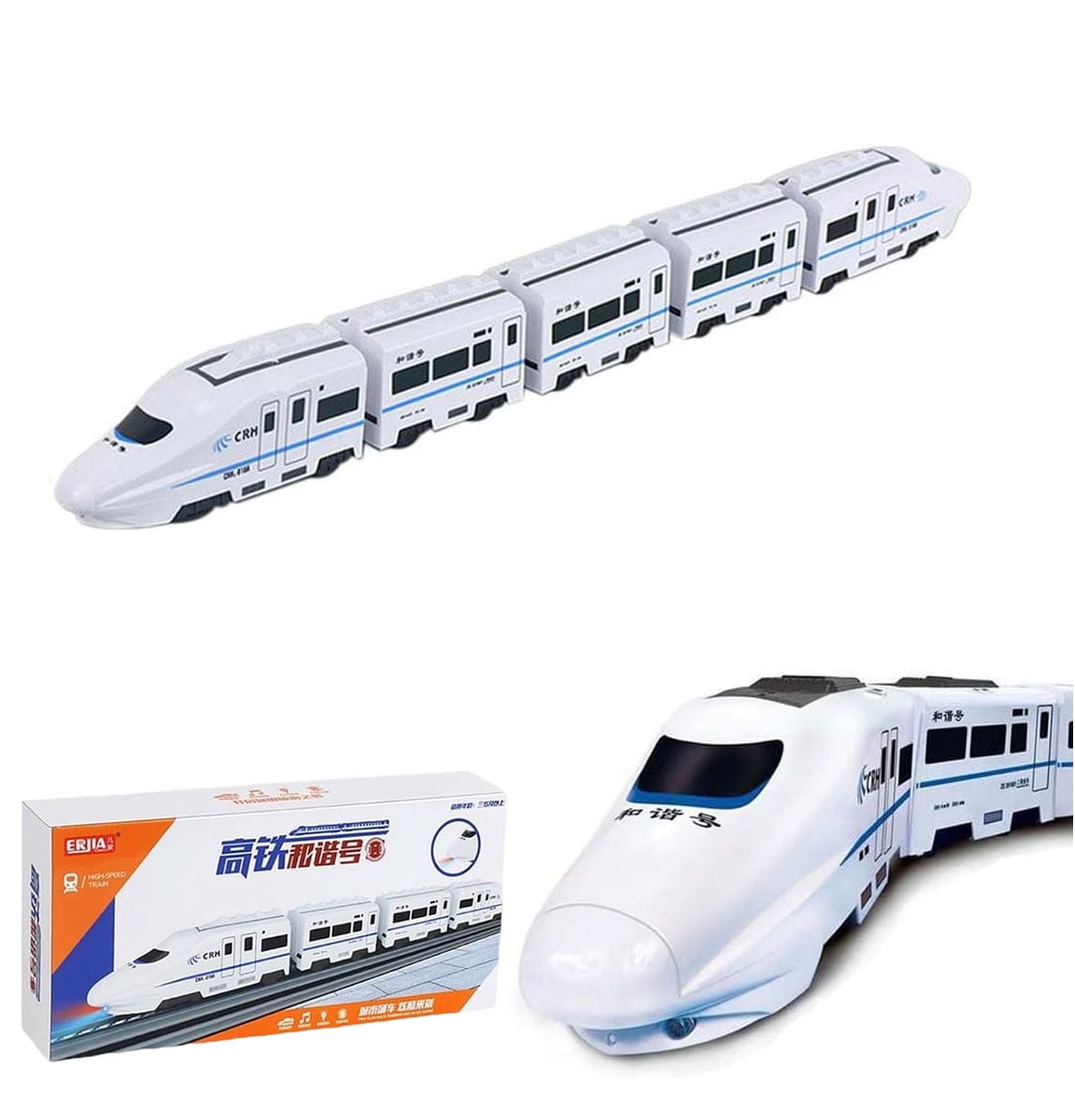Smart Chain Train Kids Toy, Electric Train Toy with Flashing Lights ...