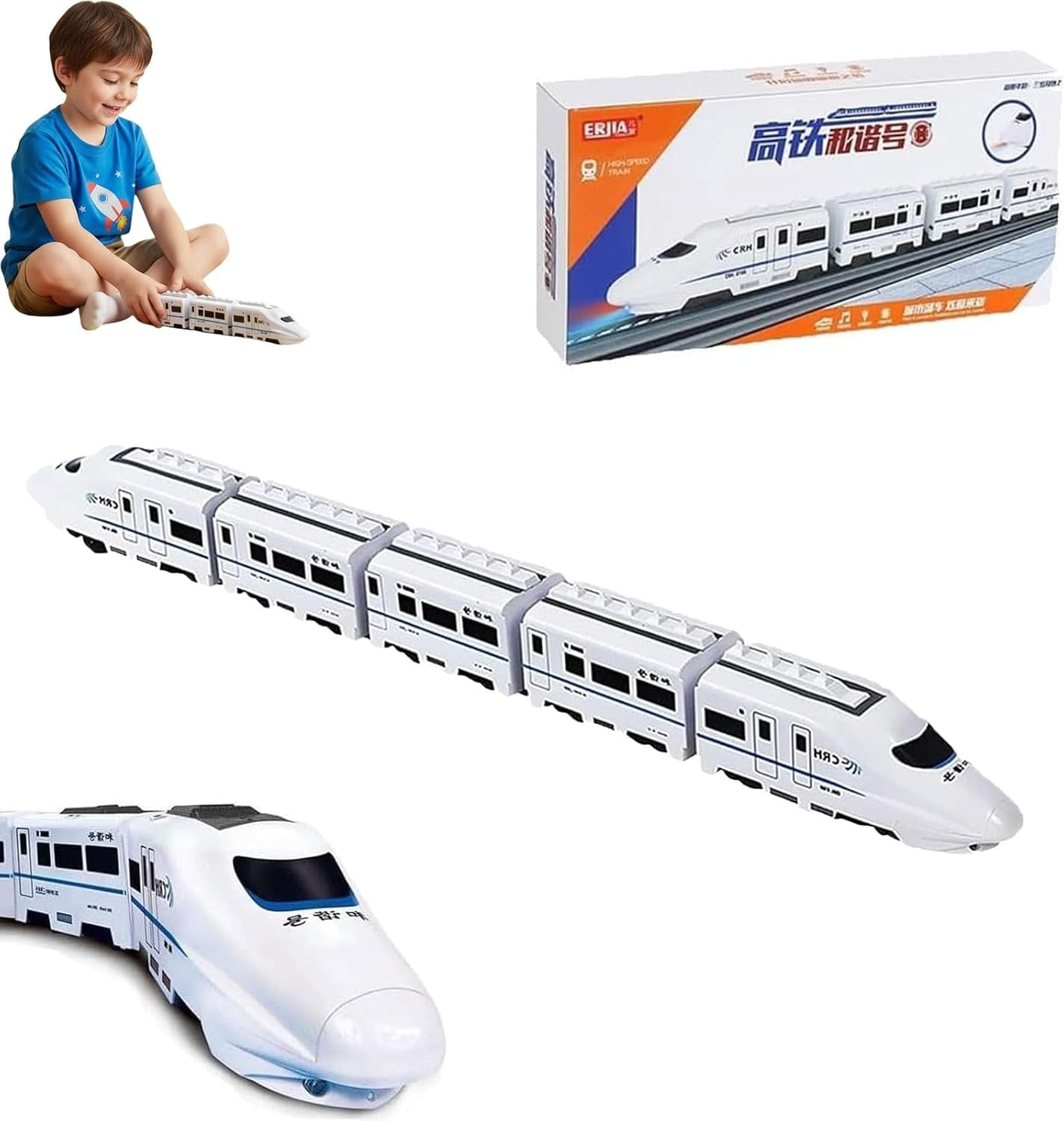 Smart Chain Train Kids Toy, Smart Chain Train Toy, Fun Learning Game ...