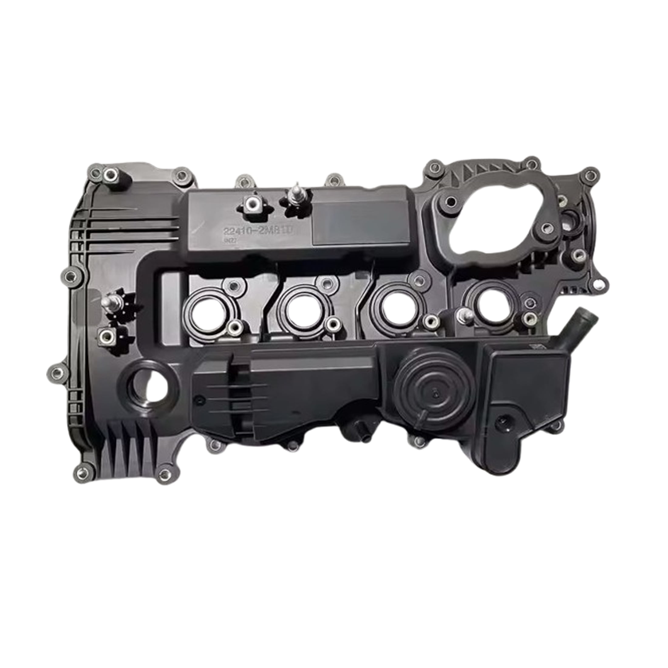 Smart Choice Store Genuine OEM 224102M810 Engine VALVE COVER ASSY-ROCKER for Hyundai Elantra ...