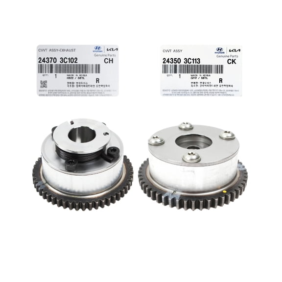 Smart Choice Store Genuine OEM 243502GGB0 Intake CVVT Assy for Hyundai ...