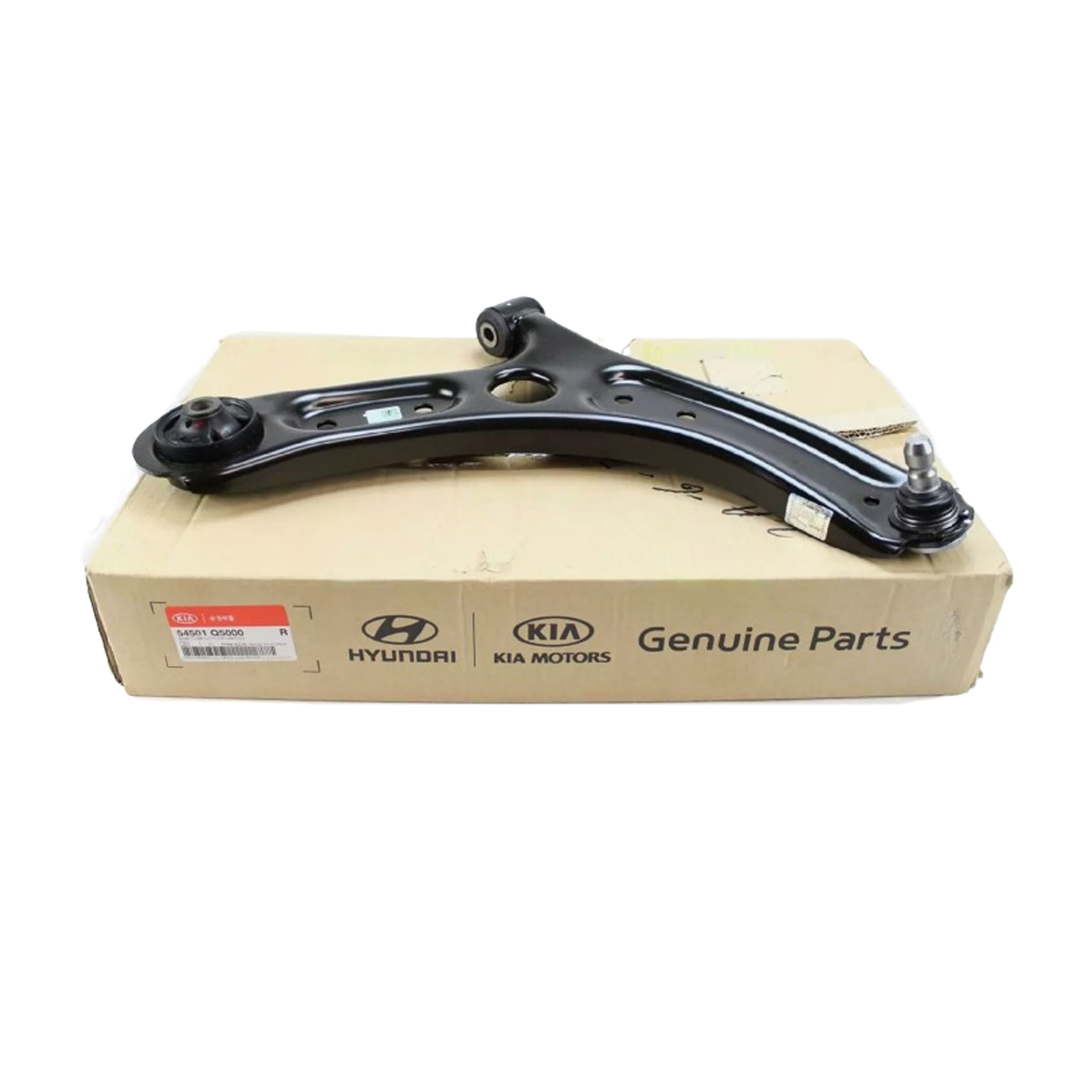 Smart Choice Store Genuine OEM 54501Q5000 Front Lower Control Arm Right ...