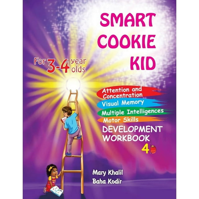 Smart Cookie Kid for 3-4 Year Olds Attention and Concentration Visual ...