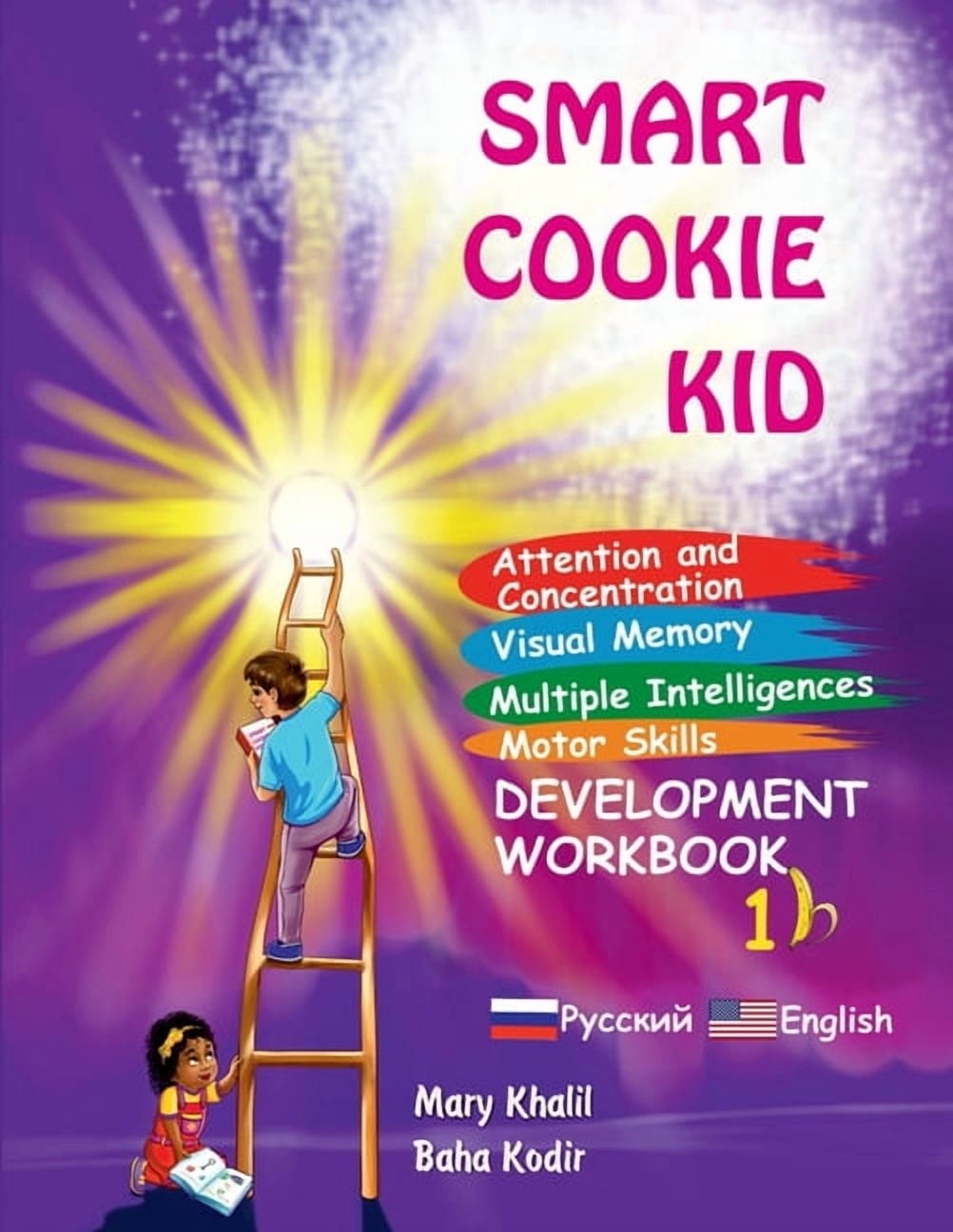 Smart Cookie Kid for 3-4 Year Olds Atten Smart Cookie Kid For 3-4 Year ...