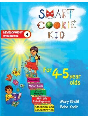 Smart Cookie Kid For 4-5 Year Olds Educational Development Workbook 4 ...