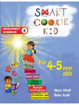 Smart Cookie Kid For 4-5 Year Olds Educational Development Workbook 8 ...