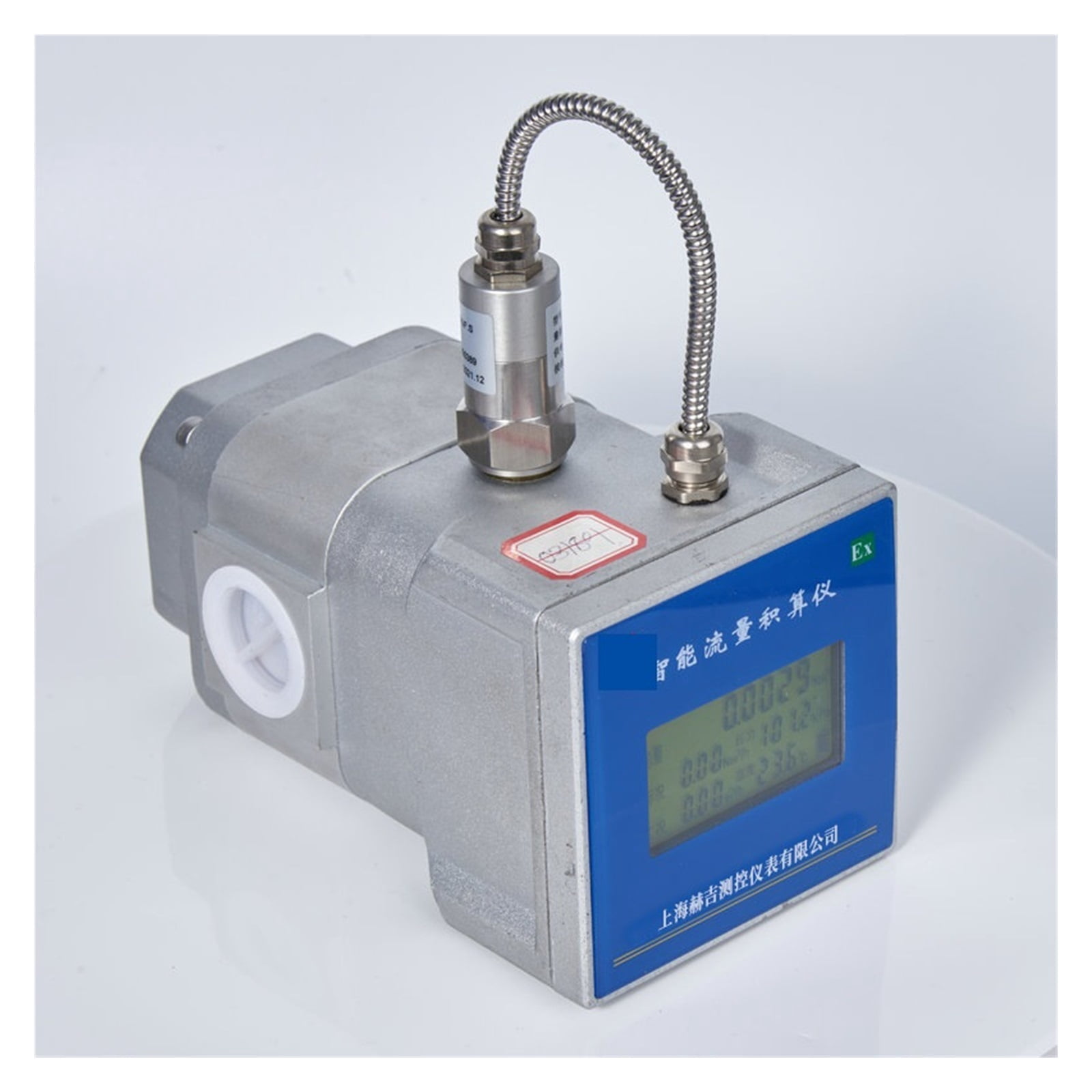 Smart Gas Flow Meter Small Diameter Rotary Piston High Precision ...