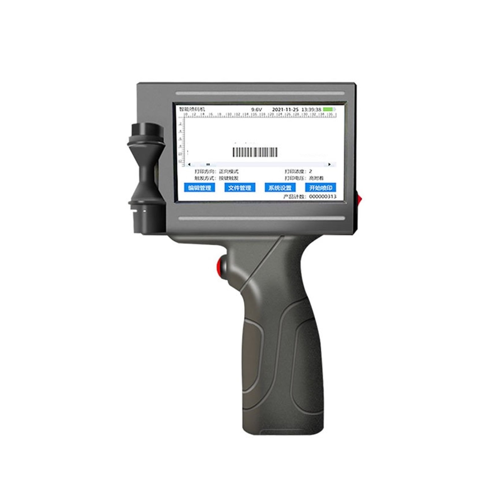 Smart Handheld Inkjet Printer Small Automatic Coding Machine Assembly ...