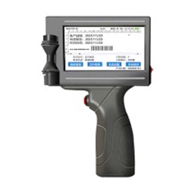 Smart Handheld Inkjet Printer, Small Automatic Coding Machine, Label ...