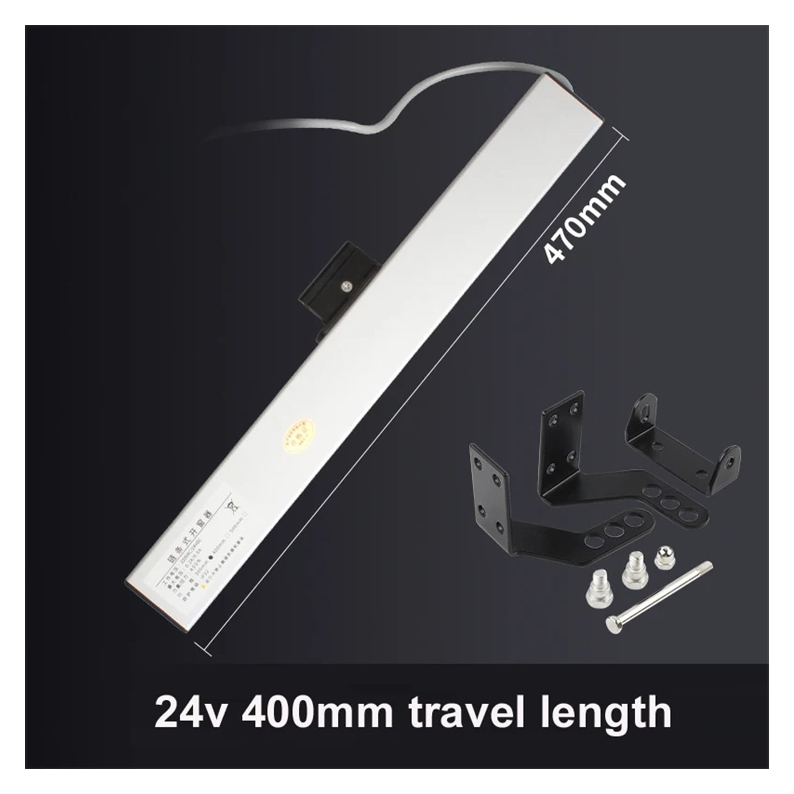 Smart Home Use Electric Aluminum Winder Electric Window Opener 24V ...