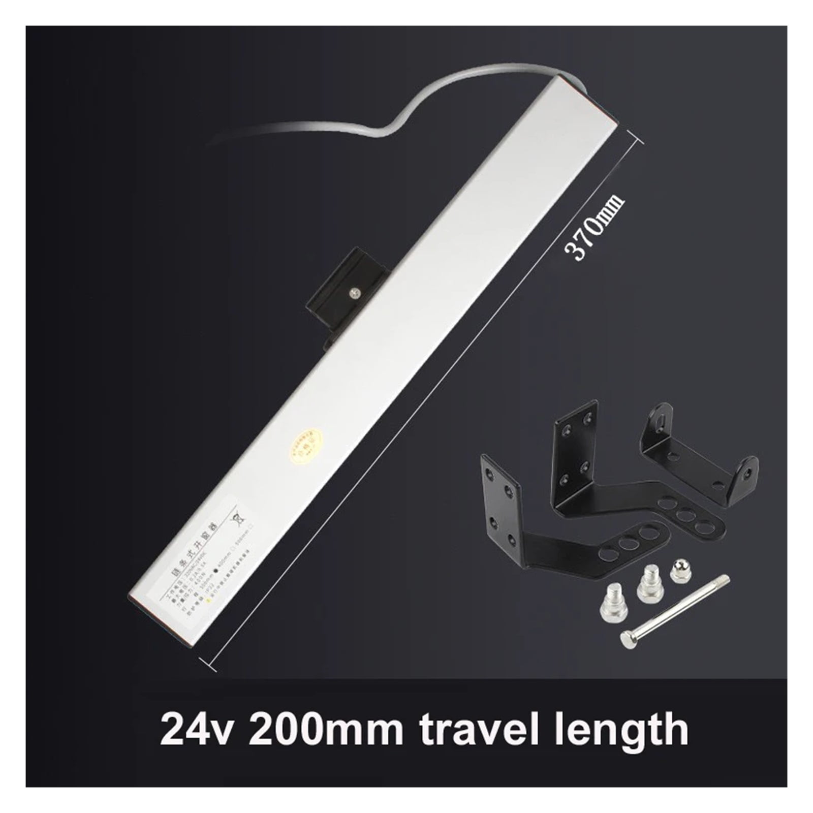 Smart Home Use Electric Aluminum Winder Electric Window Opener 24V ...