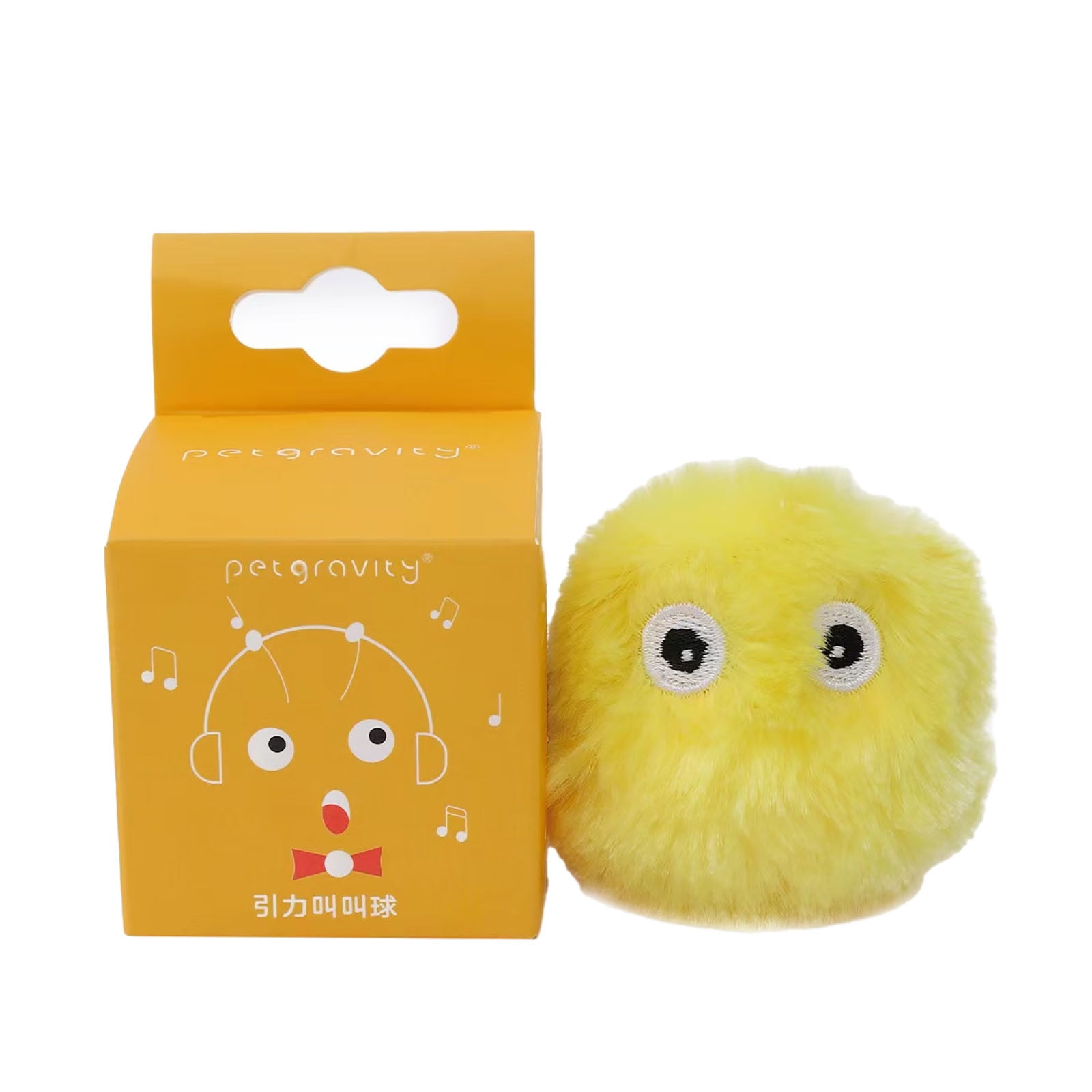 Smart Interactive Cat Toy Auto Rotating Self Rolling Pet Toy for Indoor ...