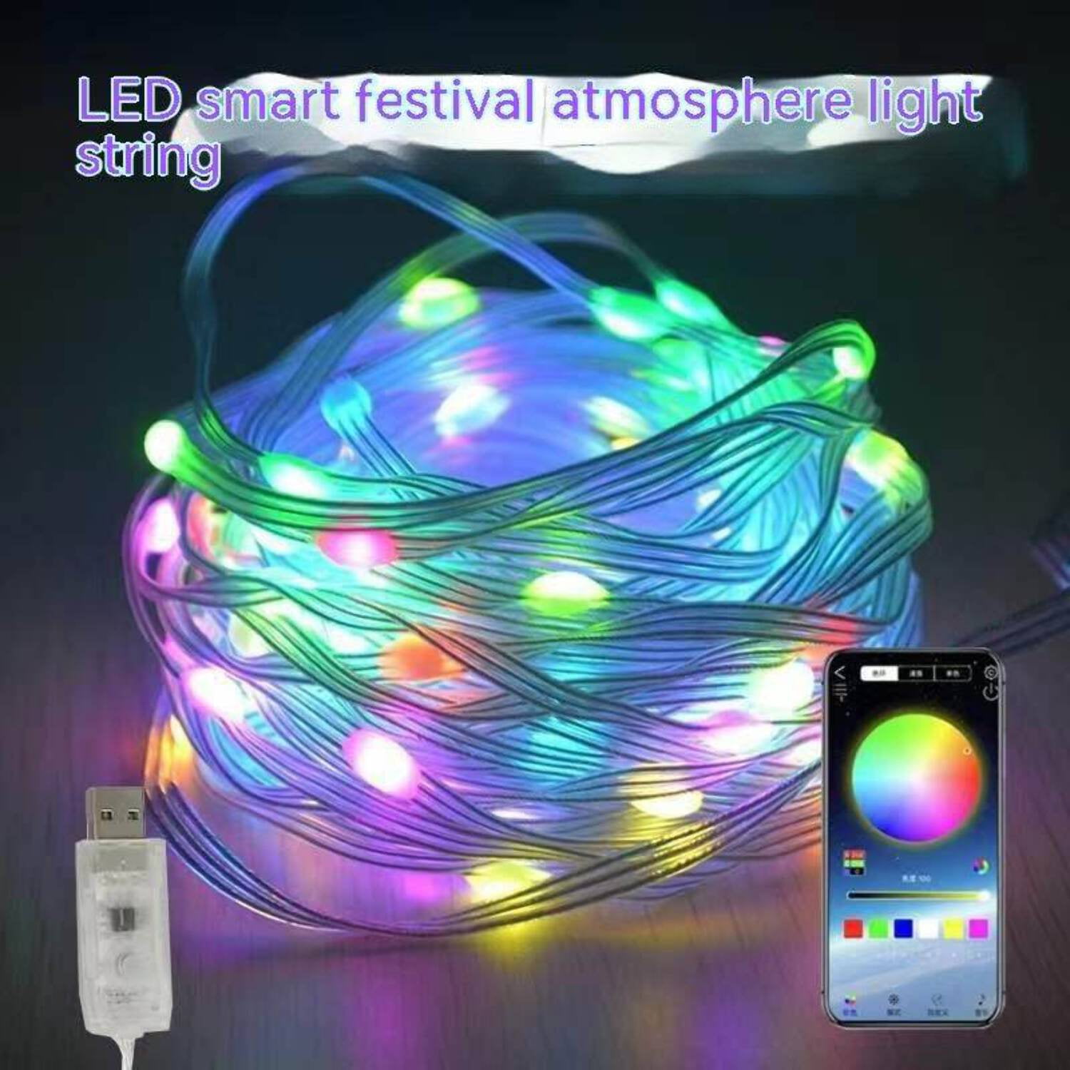 Smart Point Control Voice Control Lighting Chain Mobile Phone Bluetooth ...