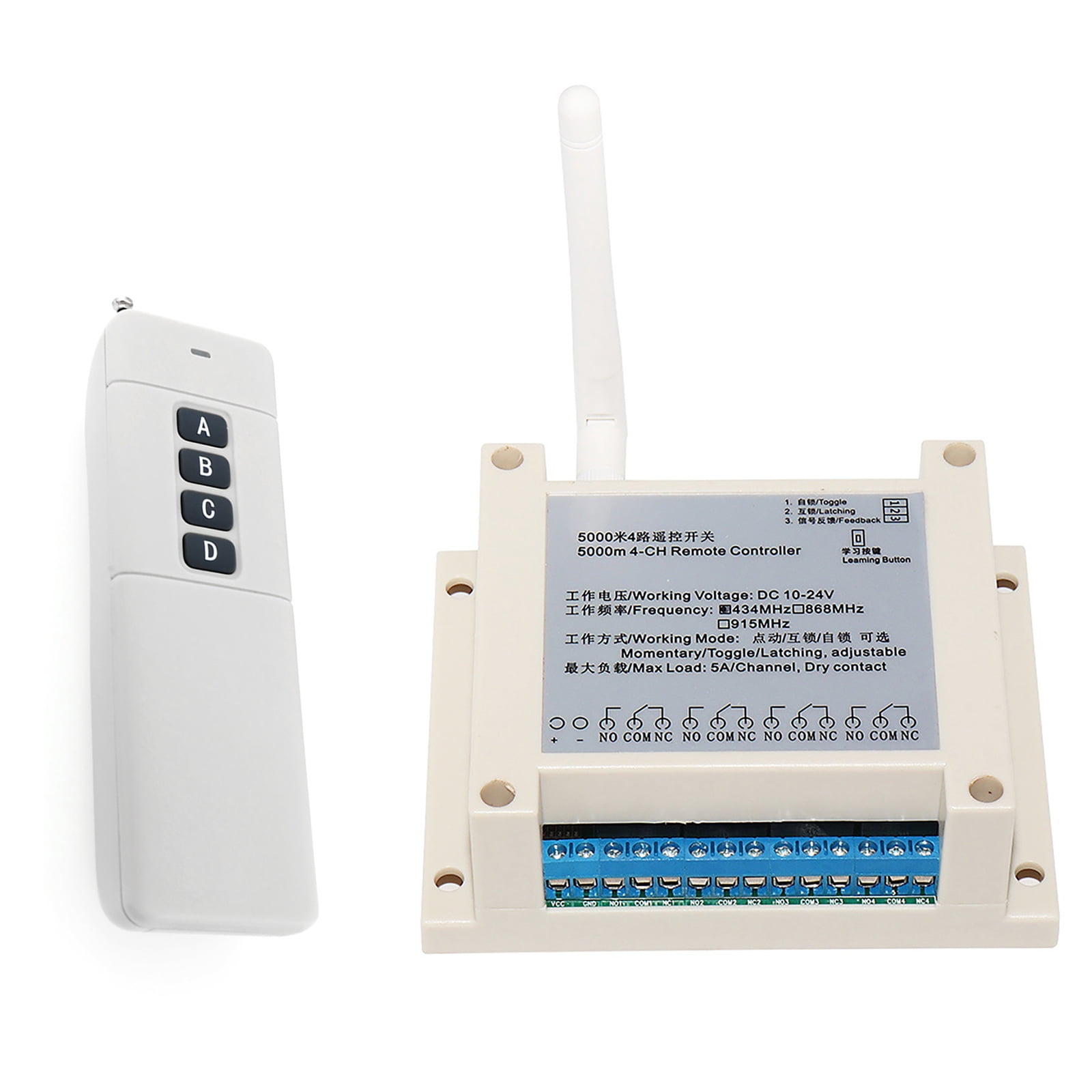 Smart RF Remote Control Kit Versatile Working Modes, Stable Signal ...