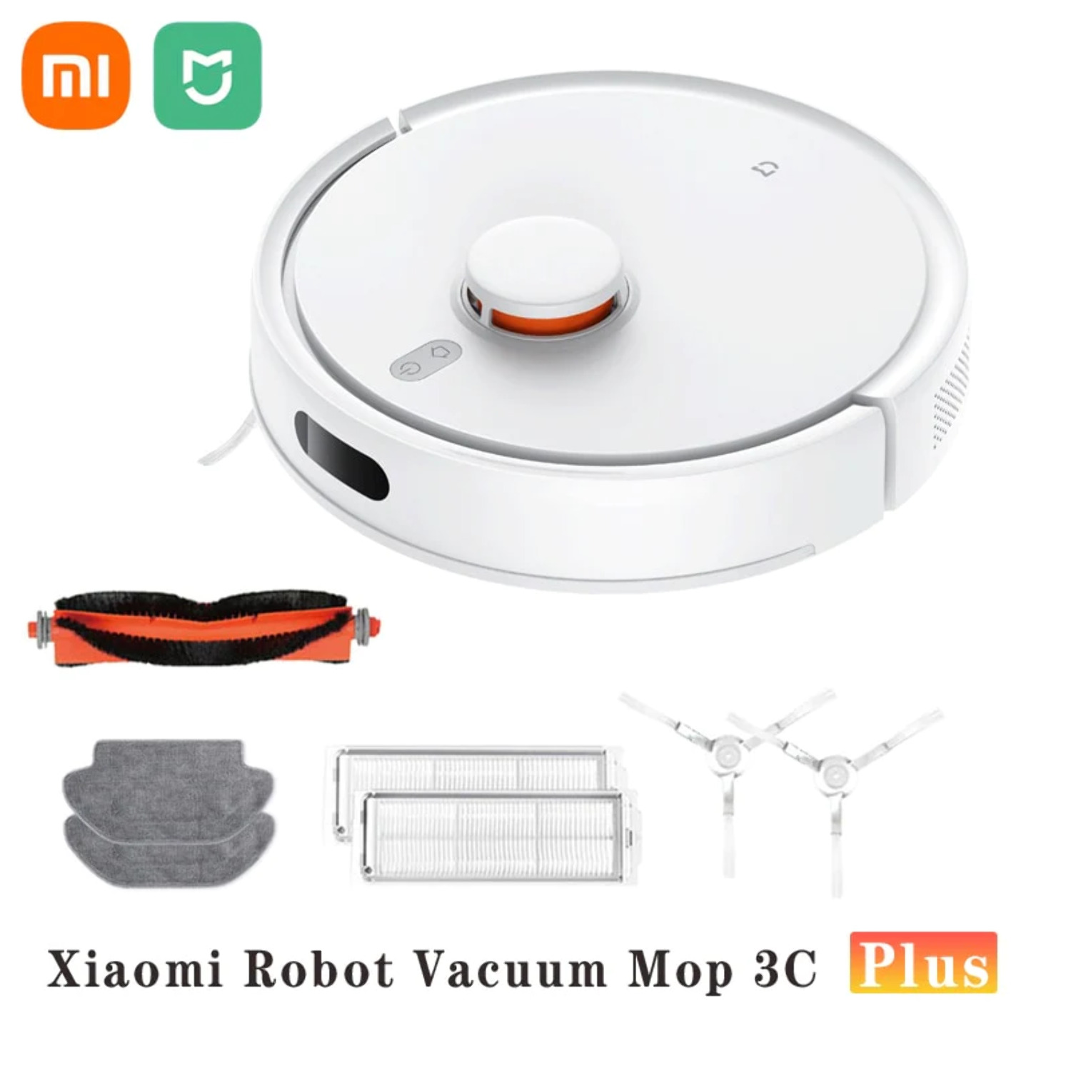 Smart Robot Vacuum Mop - Walmart.com