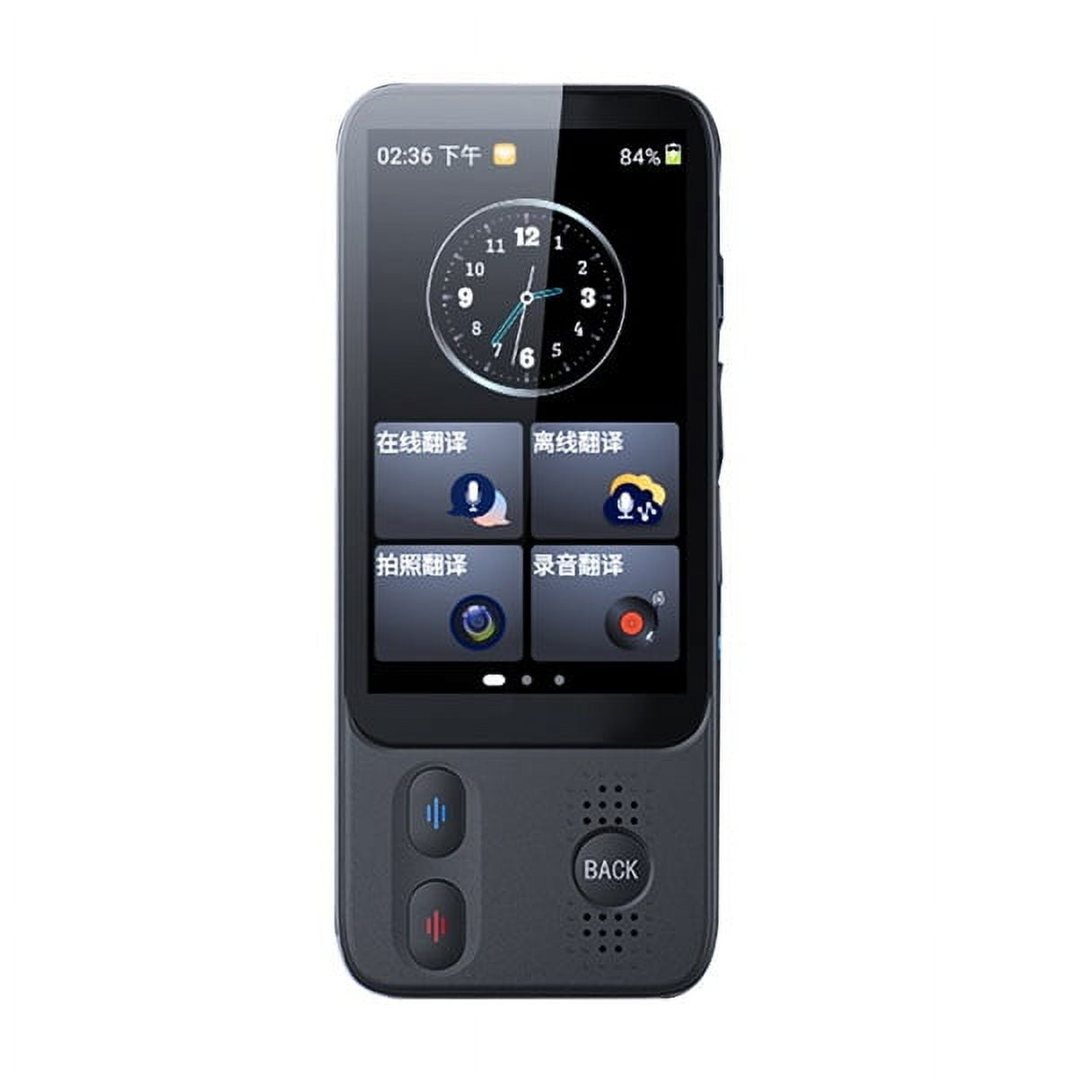 Smart Translator Global Languages Voice Intelligent Online Translation ...