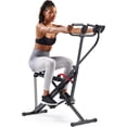 Smart Upright Row-N-Ride Trainer w/Adjustable Resistance & 330LB Weight ...