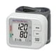 SmartHeart Automatic Digital Wrist Blood Pressure Monitor - Walmart.com