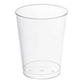 Smarty 10 oz. Crystal Clear Round Disposable Plastic Party Cups 500ct ...