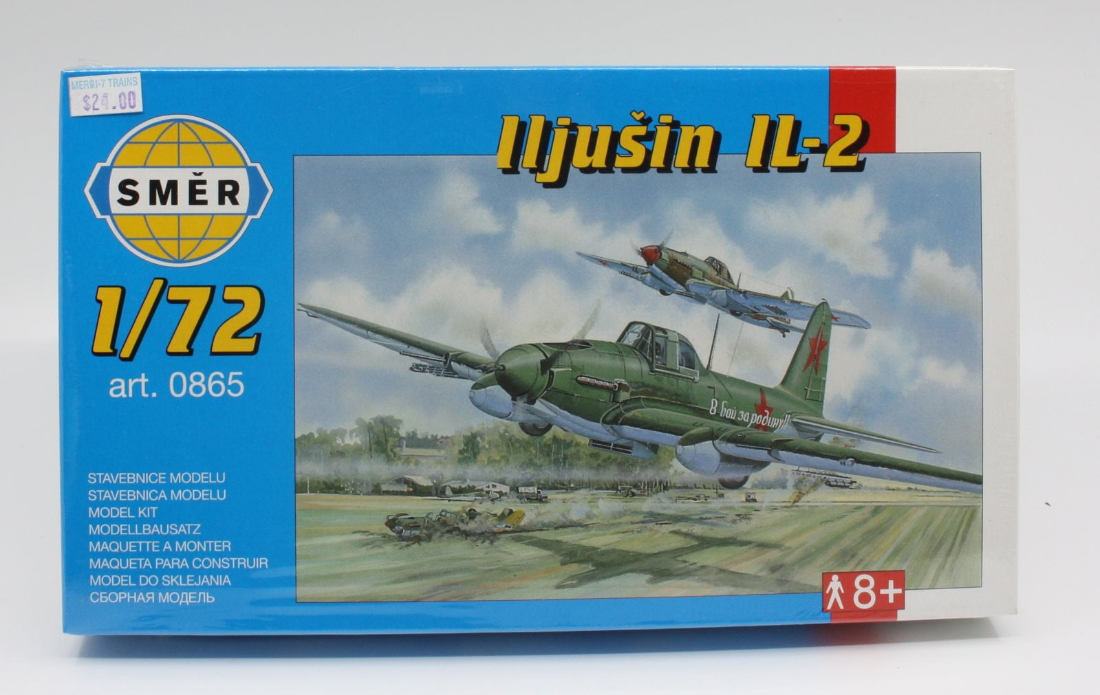 Smer 0865 HO Lljusin IL-2 Model Kit - Walmart.com