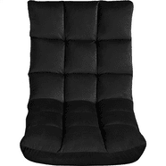 The Crew Furniture Classic Video Rocker Floor Gaming Chair, Kids and ...