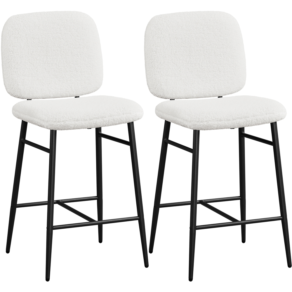 Topeakmart 2pcs Adjustable Velvet Counter Bar Stools with Backrest for ...